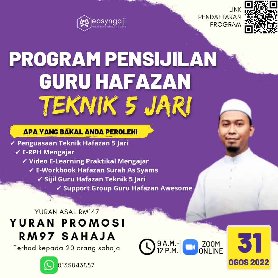 Strategi Gabungkan Modul & Program Anda Untuk Kesan Berimpak - Digylearn