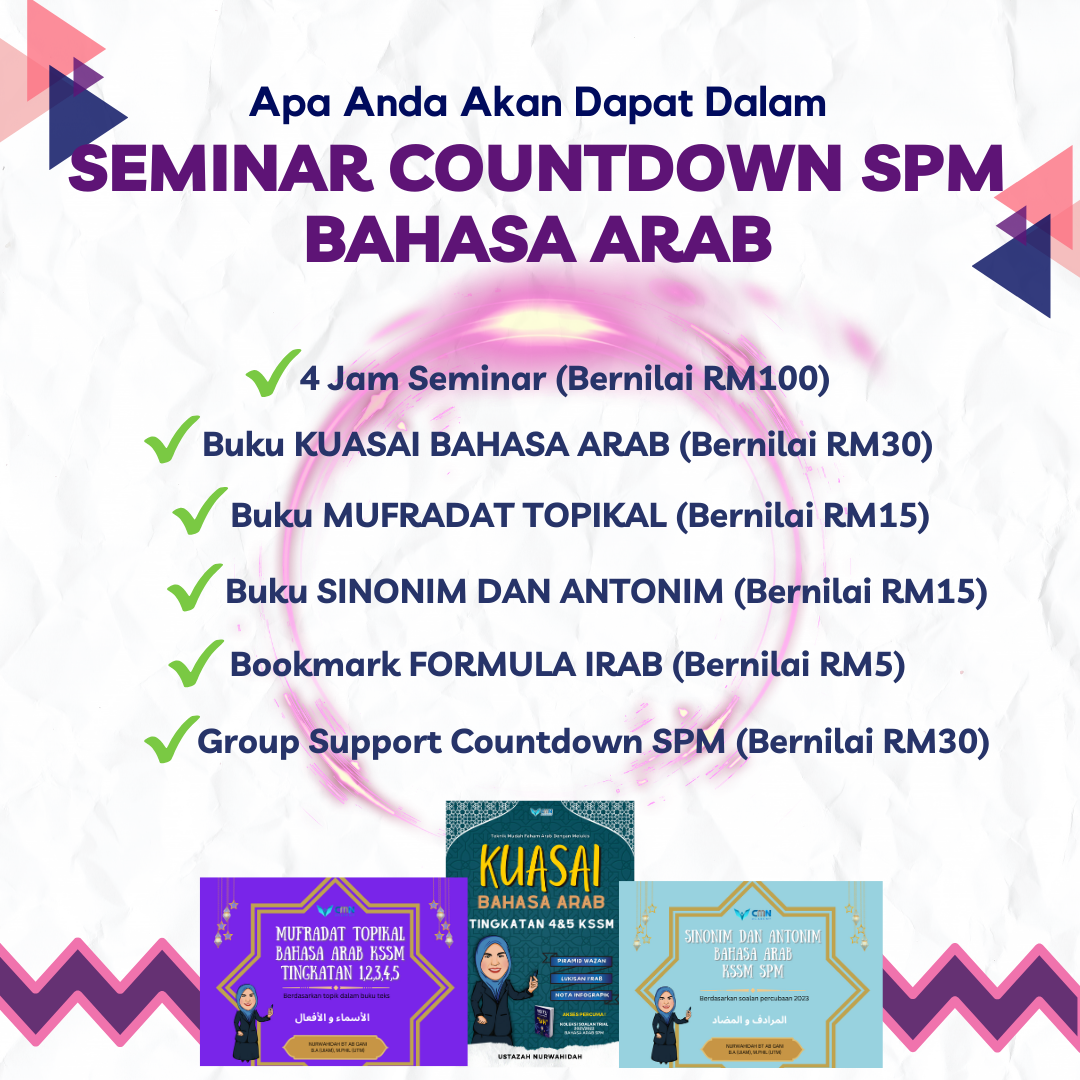 SEMINAR COUNTDOWN SPM BAHASA ARAB - Digylearn