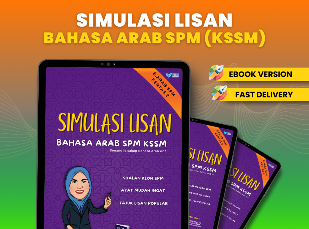 Simulasi Lisan Bahasa Arab SPM - Digylearn