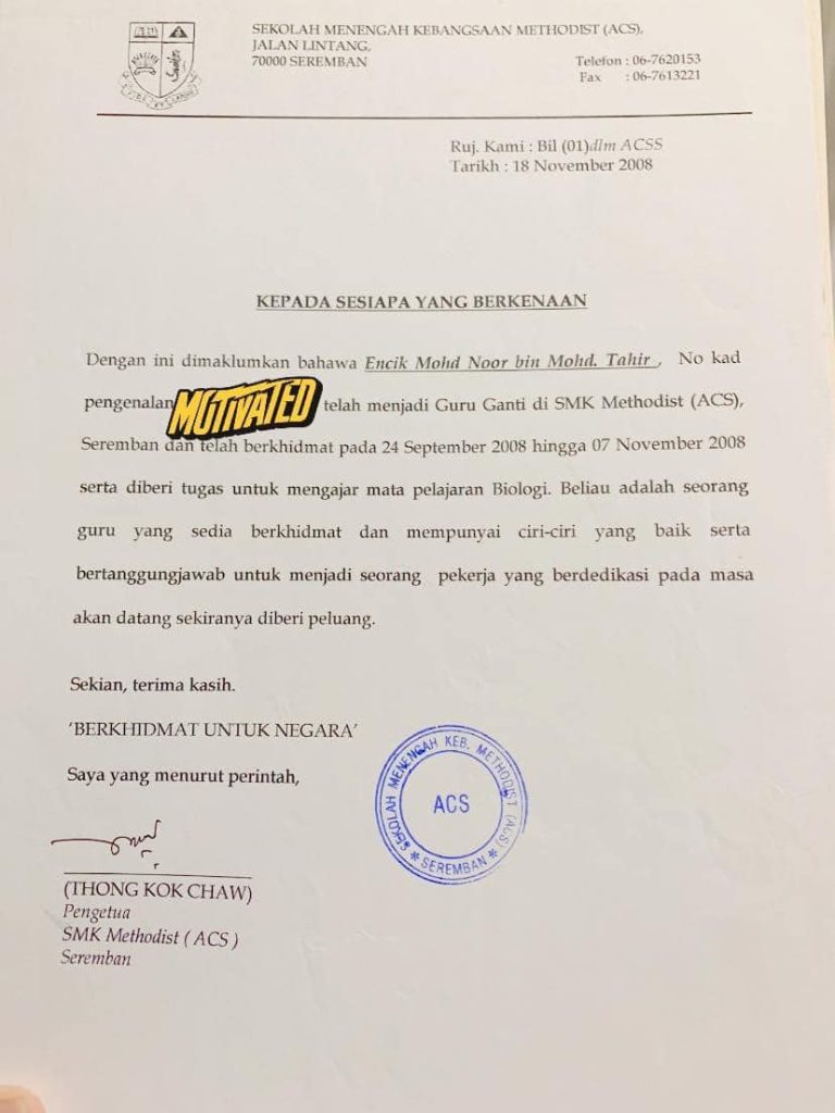 Training Of Digital Tutor - Digylearn